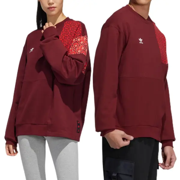Adidas Originals Crewneck Pullover