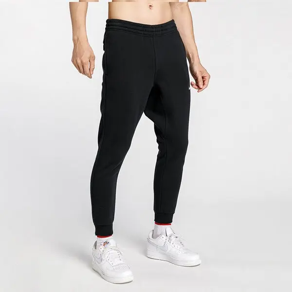 Nike Casual Sports Ankle-banded Pants