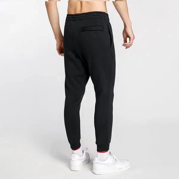 Nike Casual Sports Ankle-banded Pants
