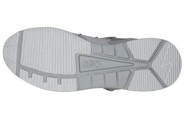 Asics Gel-lyte V Sanze Tr - Grey