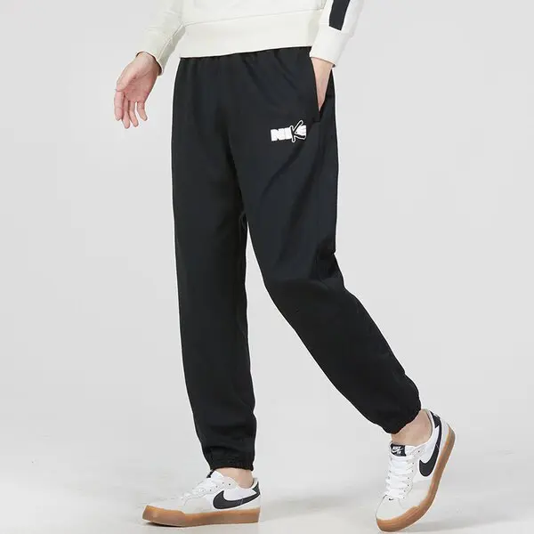 Nike Dri-fit Premium Pants