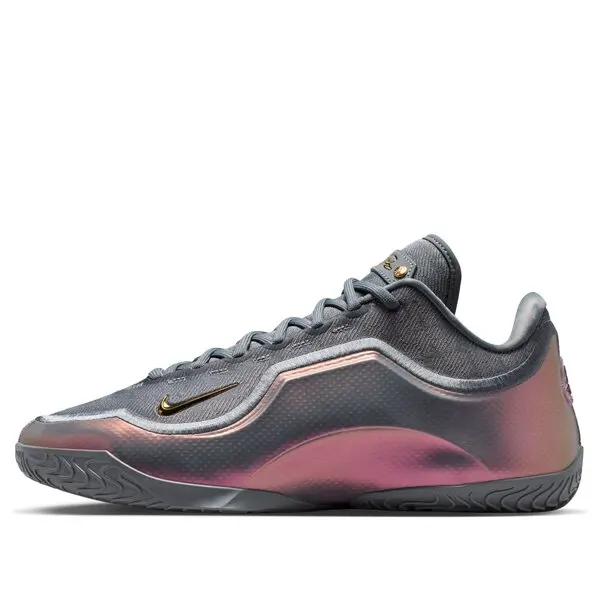 Nike Lebron 23 Ep "shut Up And Dribble" Sneakers - Cool Grey/black