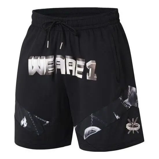 LI-NING X Glare Way Of Wade Basketball Shorts - Black/multi-color