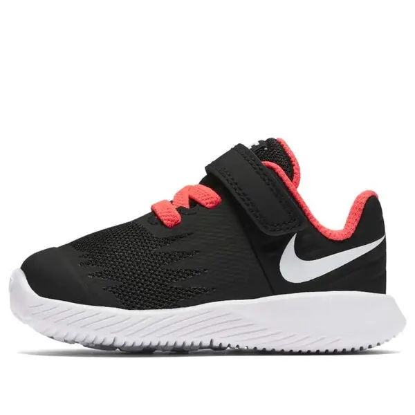 Nike Star Runner 'crimson Tint' Sneaker