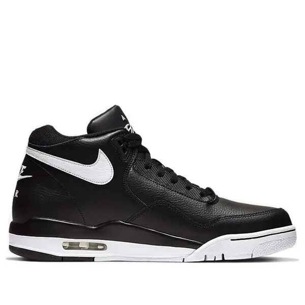 Nike Flight Legacy High Top Sneakers