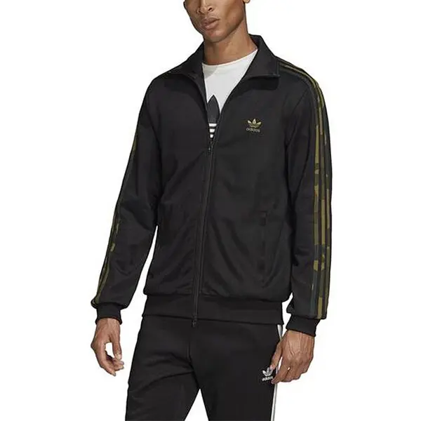 Adidas Originals Camouflage Track Jacket