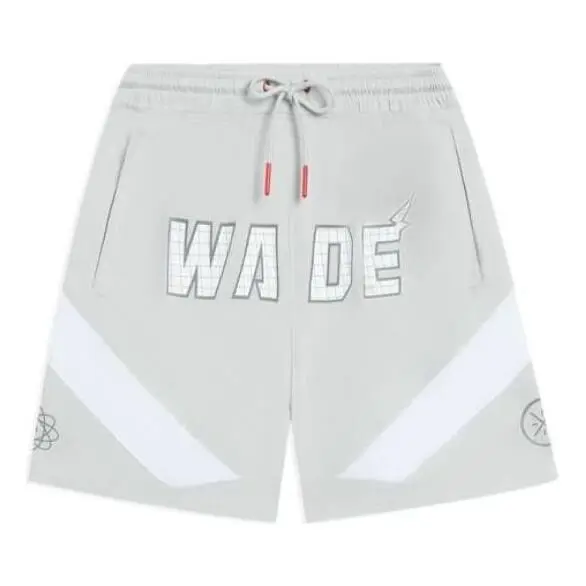 LI-NING Way Of Wade Basketball Shorts - Grey/white