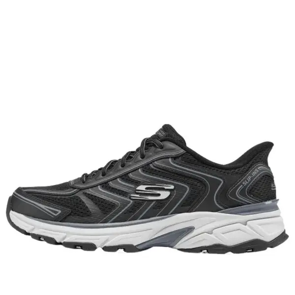 Sketchers Stamina Athletic Sneakers - Black