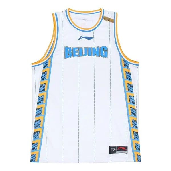 LI-NING Cba Beijing Ducks Basketball Jersey - White/blue