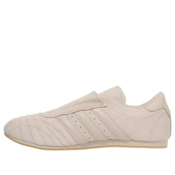 Adidas Taekwondo Sneakers - Biege