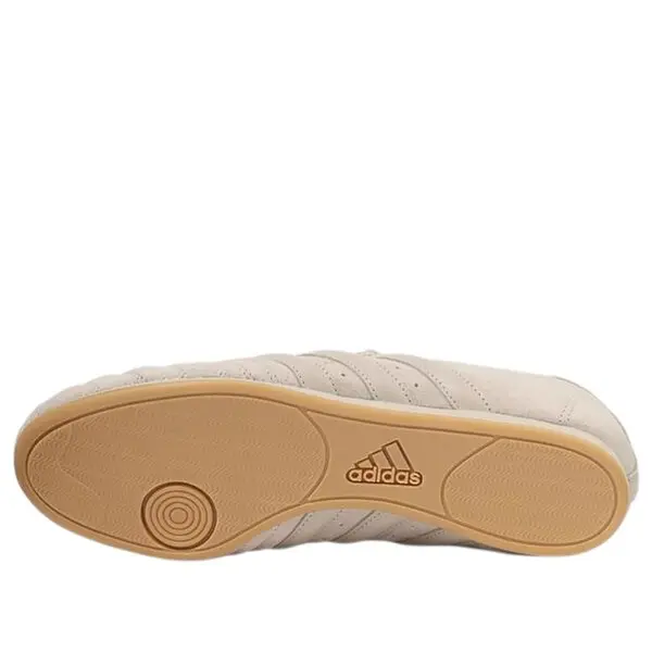 Adidas Taekwondo Sneakers - Biege