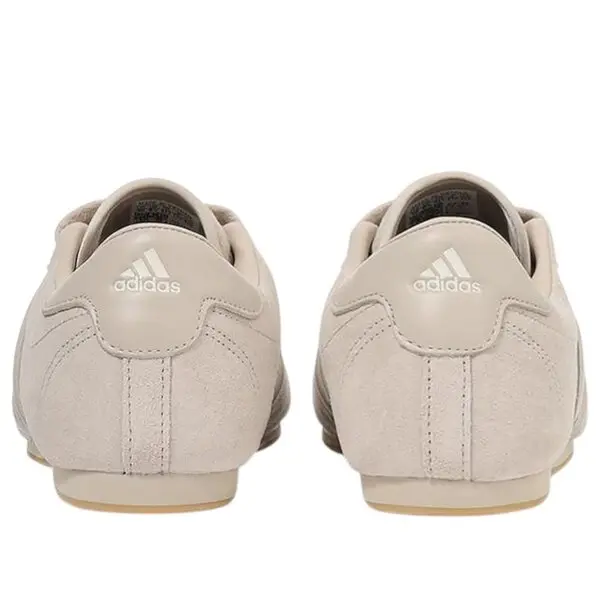 Adidas Taekwondo Sneakers - Biege