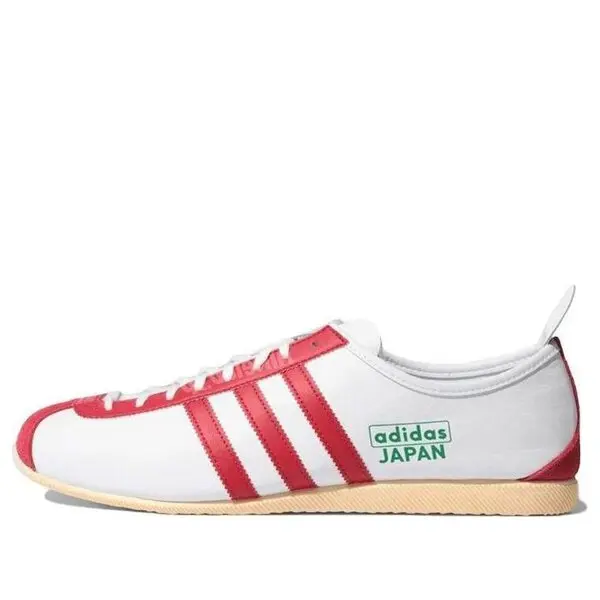 Adidas Japan City Series Lace Up Sneakers - White/red
