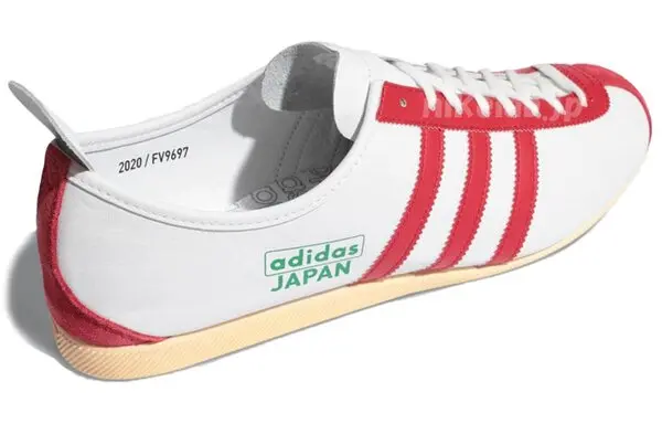 Adidas Japan City Series Lace Up Sneakers - White/red