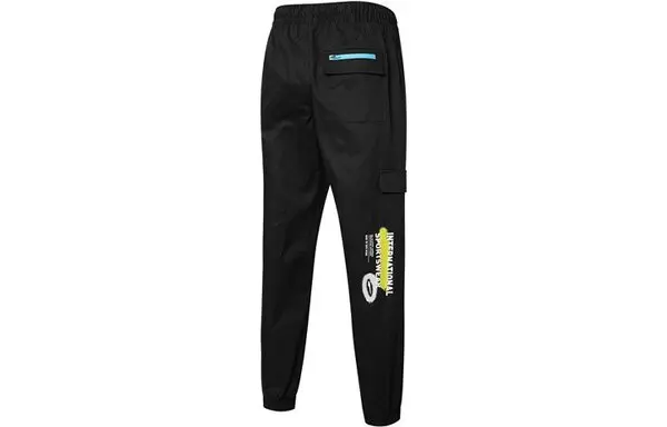 PUMA Casual Pants