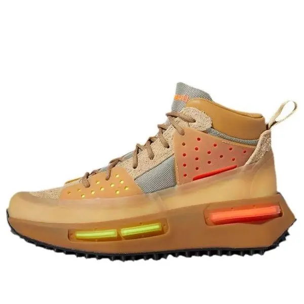 Adidas Pharrell X Hu Nmd_s1 Ryat "cardboard" Sneakers - Khaki/orange