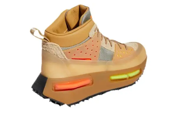 Adidas Pharrell X Hu Nmd_s1 Ryat "cardboard" Sneakers - Khaki/orange