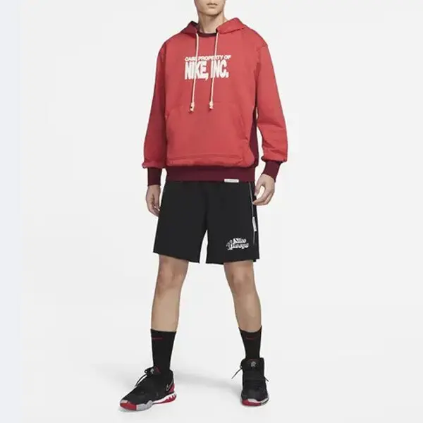 Nike Pullover With Alphabet Pattern