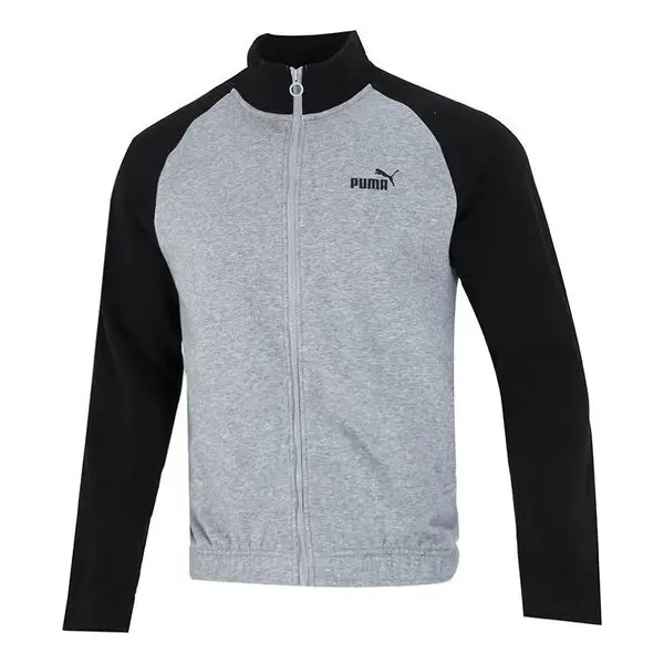 PUMA Casual Zip-up Jacket With Logo Detail