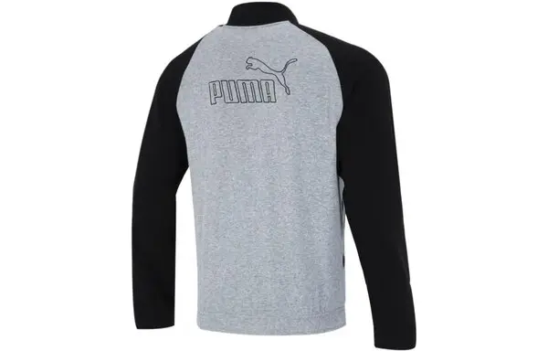 PUMA Casual Zip-up Jacket With Logo Detail