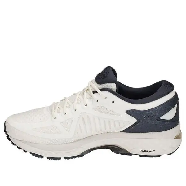 Asics Metarun Low Top Sneakers