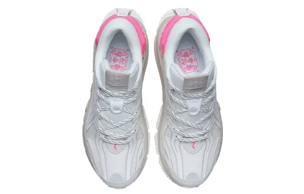 LI-NING Sun Chaser Essential Sneakers - White/grey/pink