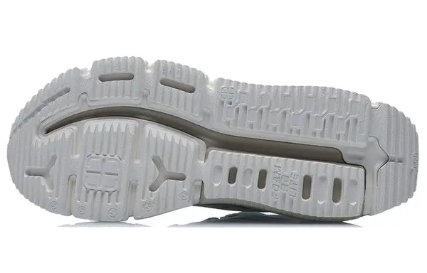 LI-NING Sun Chaser Essential Sneakers - White/grey/pink