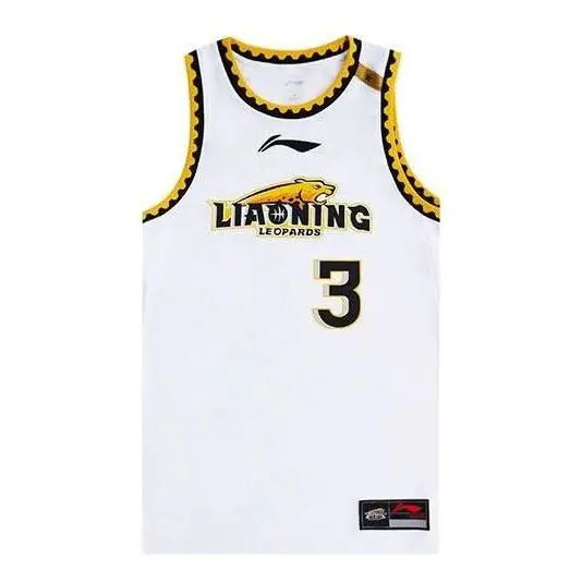 LI-NING X Cba Allen Guo Liaoning Flying Leopards Basketball Jersey 'white - White/black/yellow
