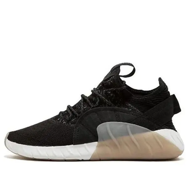 Adidas Tubular Rise Sneakers