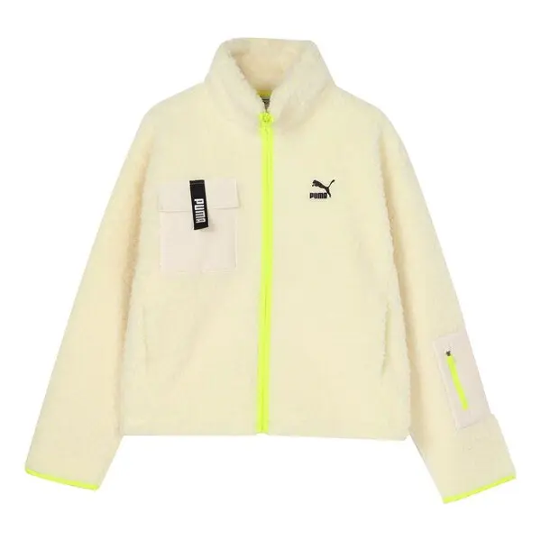 PUMA Trail Sherpa Zip Jacket - Creamy