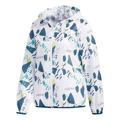 Adidas Neo Hooded Jacket - White