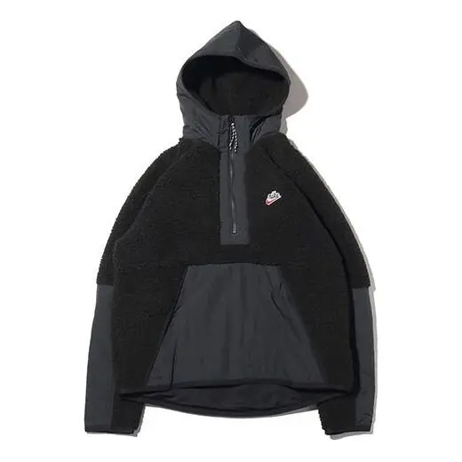 Nike Hooded Cardigan