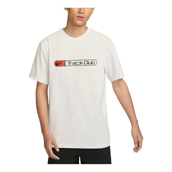 Nike Hyverse Track Club Dri-fit Running T-shirt Asia Sizing 'beige - Beige/black