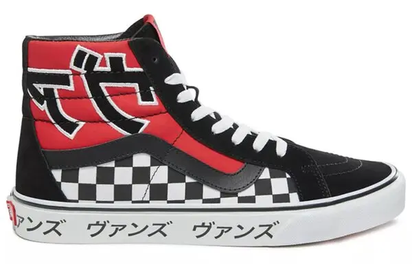 VANS Sk8-hi Reissue "japanese Type" Sneakers