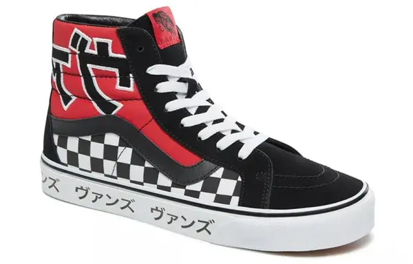 VANS Sk8-hi Reissue "japanese Type" Sneakers - Red