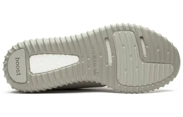Adidas Yeezy Boost 350 "moonrock" Sneakers - Grey