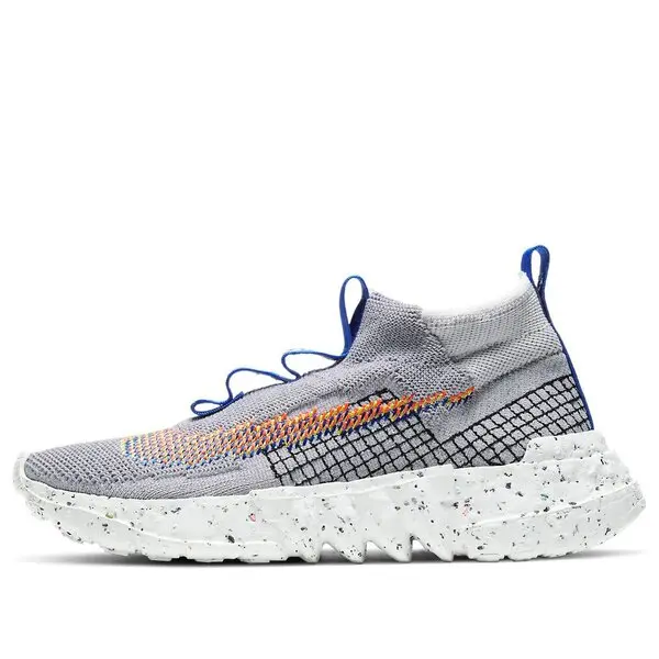 Nike Space Hippie 02 Sneaker - Grey/blue