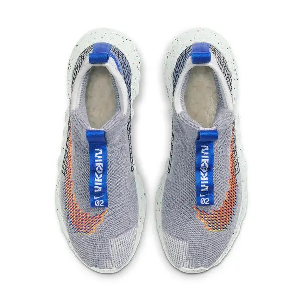 Nike Space Hippie 02 Sneaker - Grey/blue
