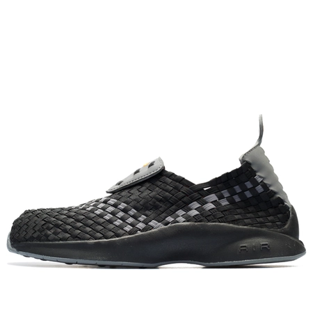 Nike Woven Sneakers - Pink/white