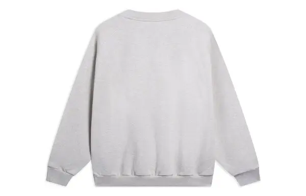 LI-NING Chinese Culture Graphic Sweatshirt - Grey/multi-color