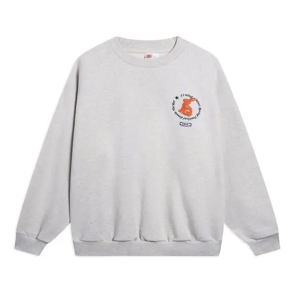 LI-NING Chinese Culture Graphic Sweatshirt - Grey/multi-color