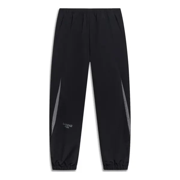 LI-NING Reflective Logo Joggers Pants 'black - Black/grey