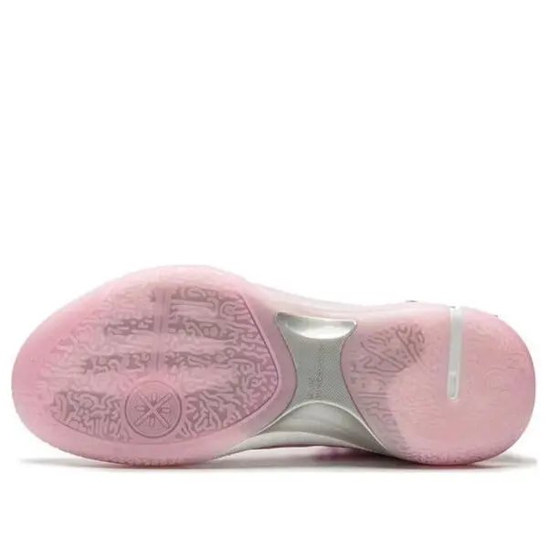 LI-NING Wade Shadow 6 'miami Night' Sneakers - Pink/grey
