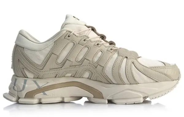 LI-NING Stability Arzp011-2 Sneakers - Light Brown