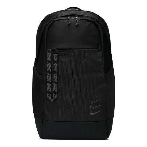 Nike Essentials Backpack