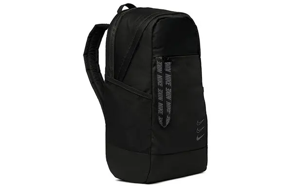 Nike Essentials Backpack