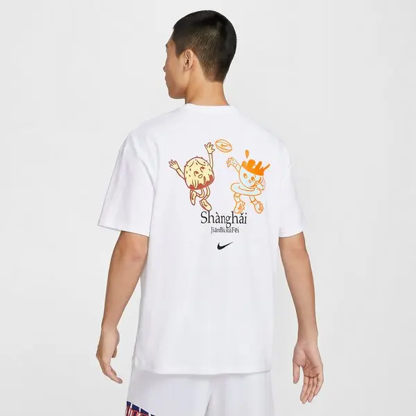Nike Graphic T-shirt