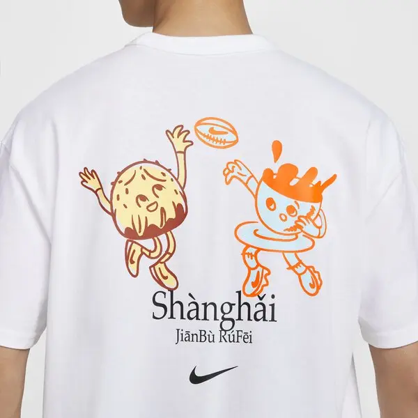 Nike Graphic T-shirt