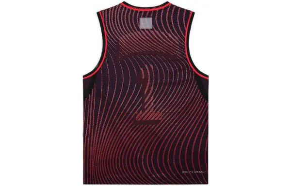 Nike Dri-fit Adv Innovation Basketball Jersey