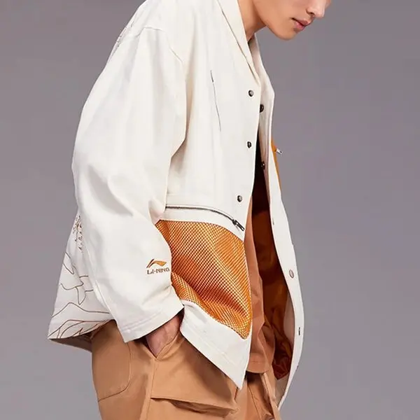 LI-NING Single Breasted Jacket With Landscape Print